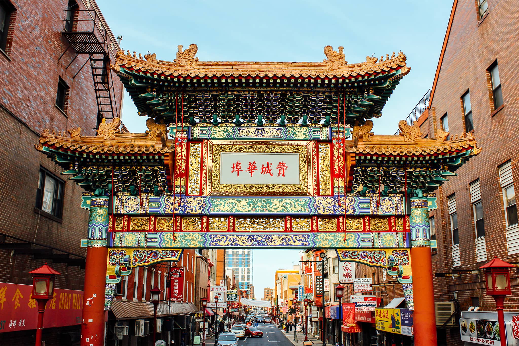 Convention Center District & Chinatown Philadelphia - DiscoverPHL